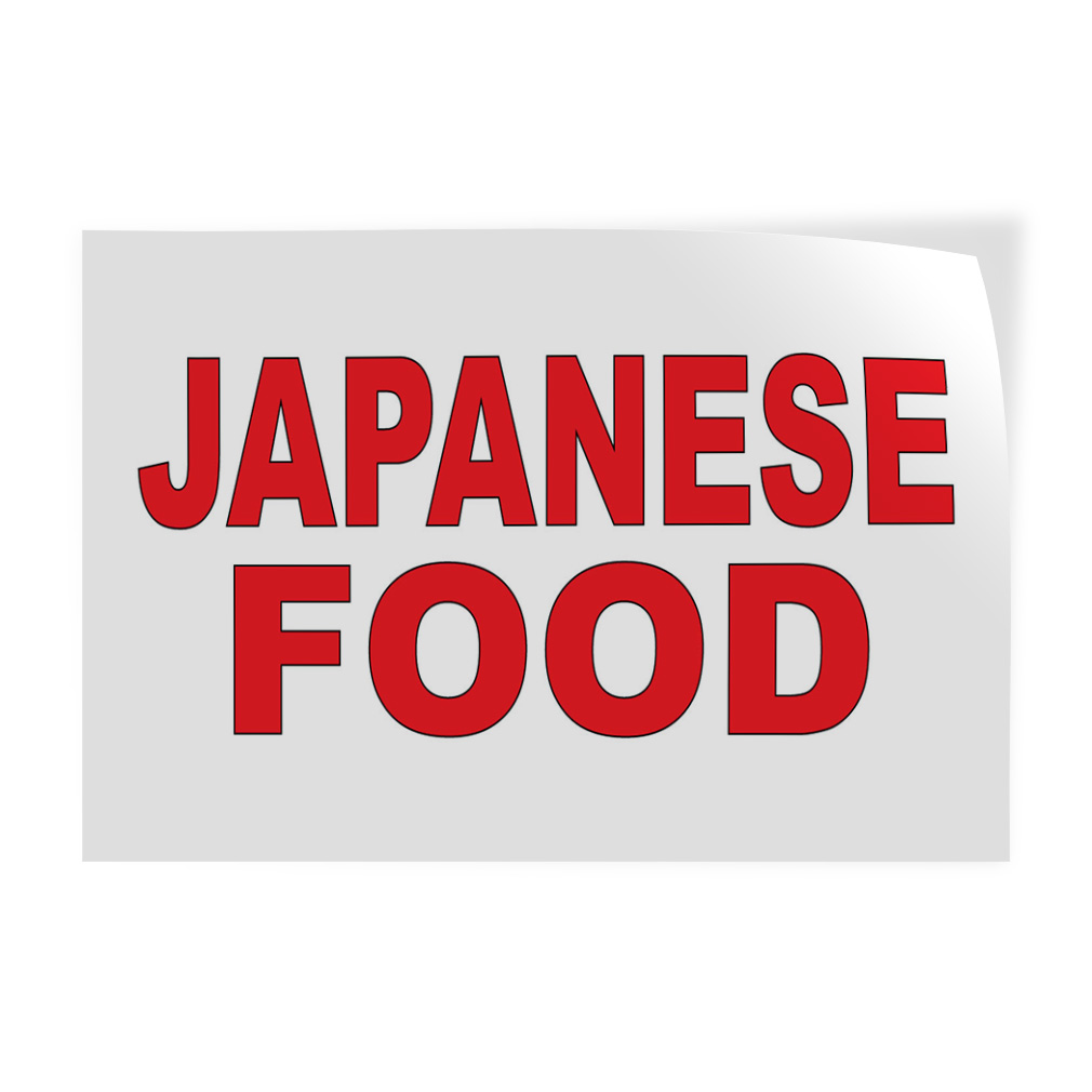 Decal Stickers Japanese Food Red Food Bar Restaurant Food Truck Store ...